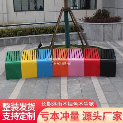 公外休闲长椅椅子室外庭院球露场休园息条凳户商场座椅广45654646