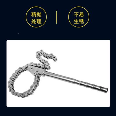 （桥腐防锈）天桥防CNFB无磁耐蚀不NYC钢链津型管钳T88117A