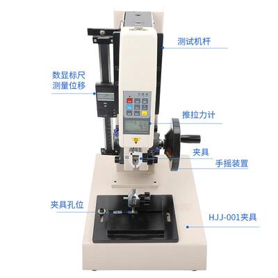 TM200903HL台D数显推拉力计手摇螺机公架拉旋力压力试验机测试斤