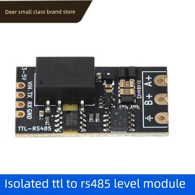 DC 3.3V/5V 隔离型TTL转RS485电平模块 串口自动换向高速2Mbps