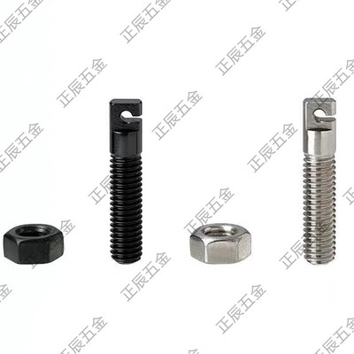 AIPOK4/5/6/8/10/12-15-20~70 碳钢缺口孔型拉伸弹簧用支柱 FFL01