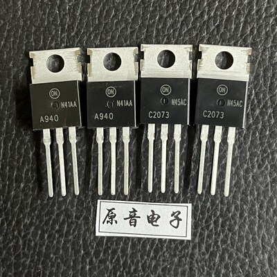 ON 2SA940 2SC2073原装全新安森美2SA940/2SC2073中功率管