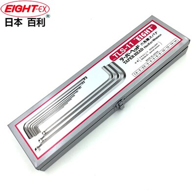 日本进口EIGHT百利TLS-11加长钻石头内六角扳手 公制内六角扳手