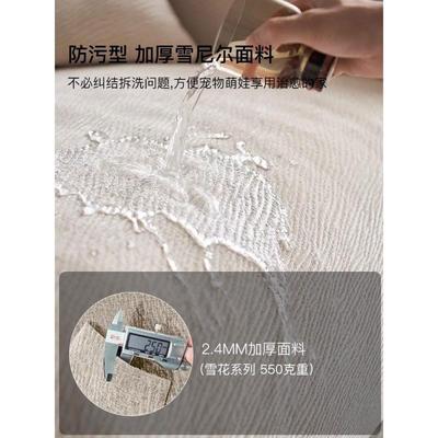 hu花瓣沙发直排超宽坐深可躺2y05新QXK款客厅尔可移动高2靠背雪尼