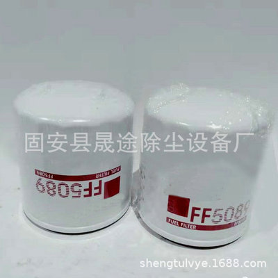 11436936 6432PER17 122-0185 156513A机油滤清器