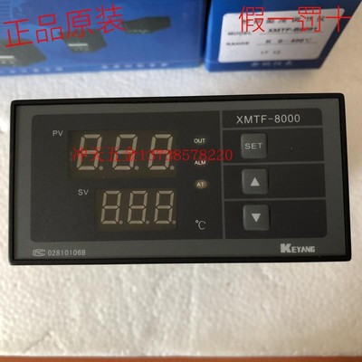 KEYANG科洋XMTF-8000 智能温控仪 XMTF-B8081 控温器 K型