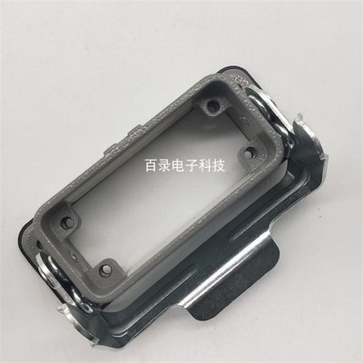 WAIN唯恩重载连接器 H10A-BK-1L/W/SC 10针底座 矩形航空插头哈丁