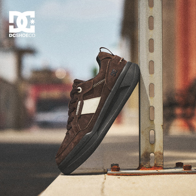 DCSHOES KAGA美拉德棕男士休闲鞋子男鞋软底不累脚2026秋季通勤鞋