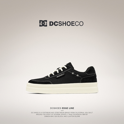 DCSHOES Malibu Lift 黑色板鞋男2026新款春夏薄款男鞋透气帆布鞋