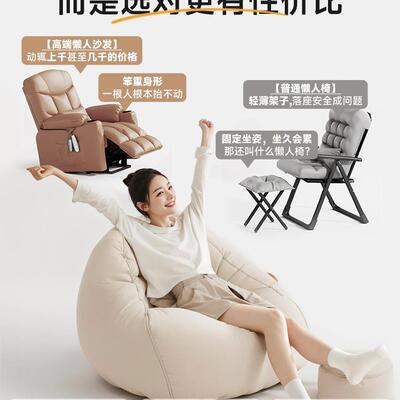 懒人沙发人窗可躺可睡垫豆袋卧室阳台单飘QWH榻榻米沙发坐躺椅小