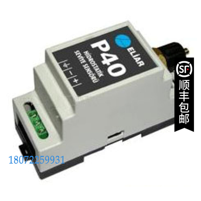 P40压力传感器0-100mbar土耳其ELiAR全新原装正品