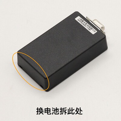 巨人通力电梯解码器解密器不限次数主板CPU561无机房CPU40操作器