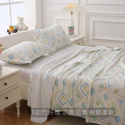 【高档100竹纤维】夏季软凉席床单单件1.51.M82.0米床自带凉感被