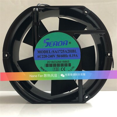 波英特POINT电控箱专用冷气机220v电容式风扇 SEADA SA1725A2 HBL