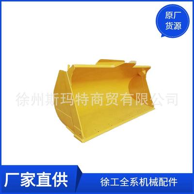 徐工原厂配件装载机备件Z5GN.30.1铲斗252111889