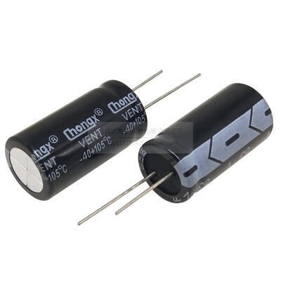 63V2200UF直插铝电解电容器 18*35mm体积63伏2200微法 全新现货