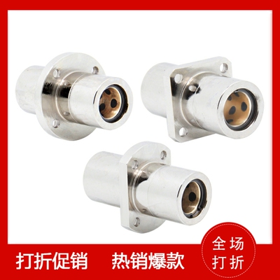 OGJ31/32-d20 中间方法兰 无油衬套 MFCKW 6/8/10/12/16/20/25/30