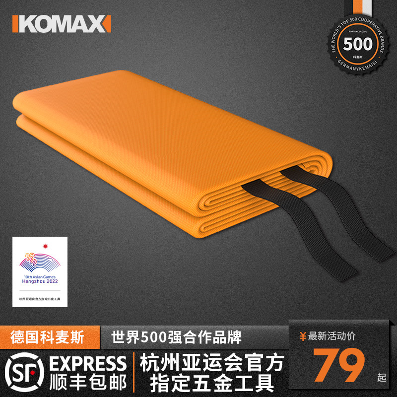 矽胶灭火毯家庭厨房家用消防认证逃生专用玻璃纤维国标防火毯商用