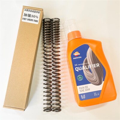 适用力帆KPV150前减震弹簧前避震器弹簧改装配件加强减震器防触底