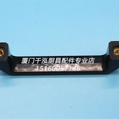 和泰Power Flame不锈钢蒸柜蒸炉蒸箱蒸饭车门拉手把手