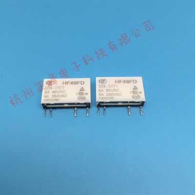 宏发继电器HF49FD-024-1H11 4脚常开5A250VAC替代JZC-49F-024-1H1