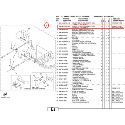 2冲程25-30i马力船外机遥控附件组件689-48501-21-4D