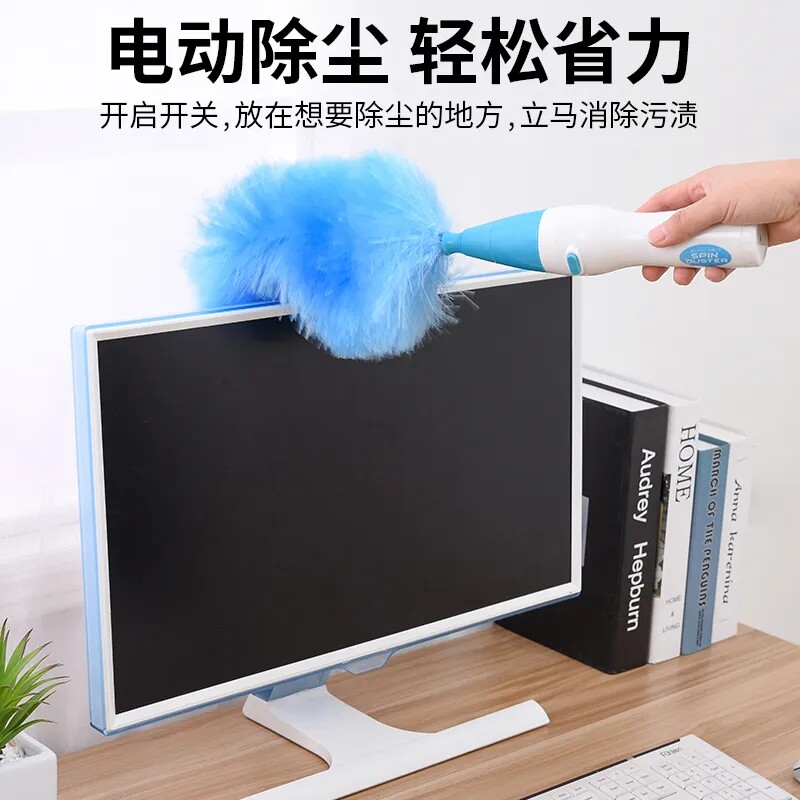 电动除尘a掸清洁全自动纤维家用鸡毛掸子替换头长柄扫灰除尘蓬松