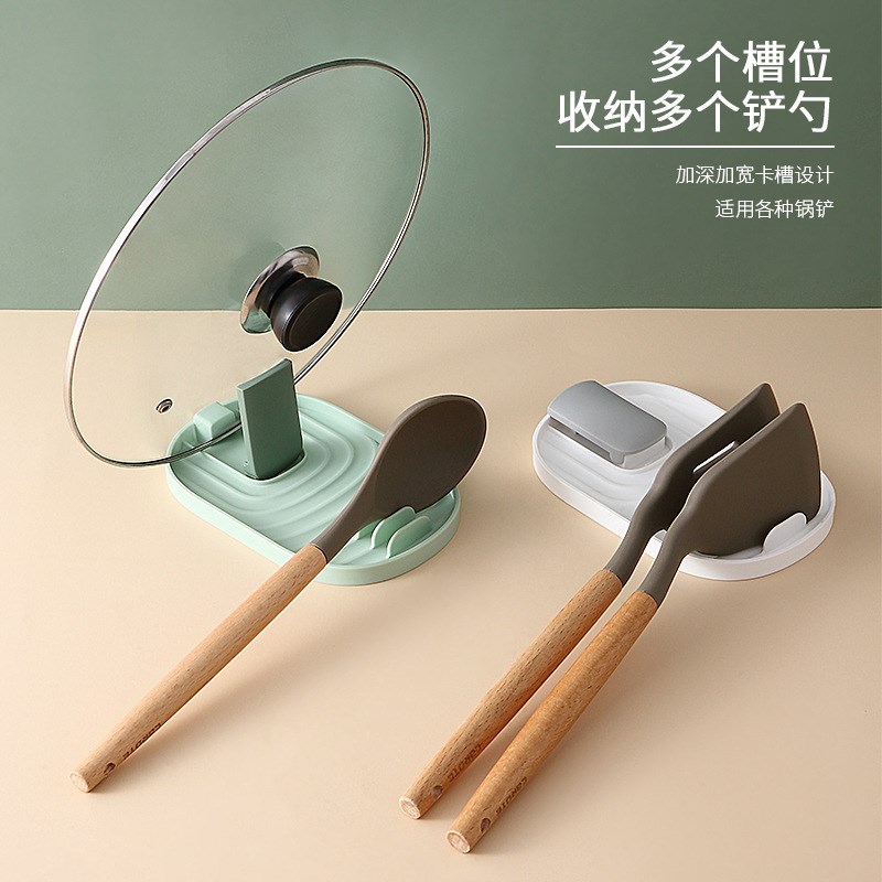 多功能折叠式锅铲架托家用汤勺垫筷子锅盖收纳厨房置物架台面架子