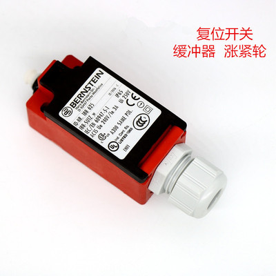 适用于迅达33003600电梯 底坑反绳轮开关 绳头开关 ID.NR.188625