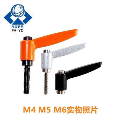 固定把手 HAF75-M4/5/6-L10/15/20/25/30/40/50-E/J/Y