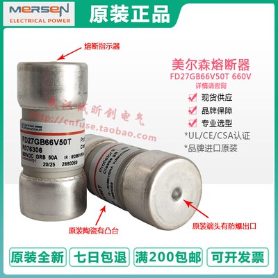 ferraz保险N076303 FD27GB66V16T 660V 16A CC6,621 CP GRB 27.60