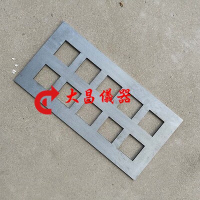 自流平砂浆拉伸粘结强n度成型框 50505/3十联保温砂浆成型框