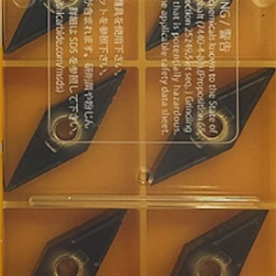 进口数控刀片VNMG160404-GK MC5015硬质合金35度铸铁