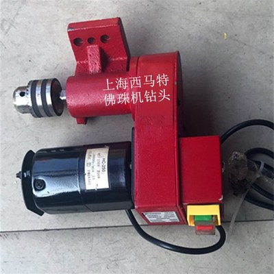 厂家直销佛珠西马特微型车床SIEGCJ9518/c2钻削组件加工佛珠