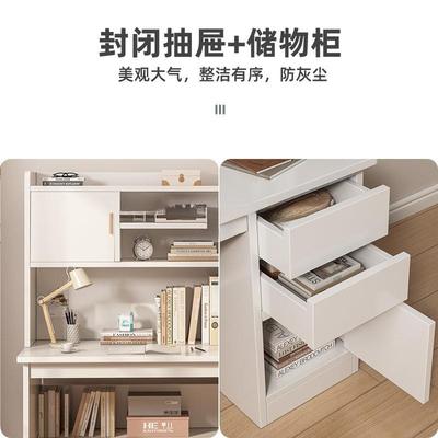 电脑子桌家书RHV柜一体写字桌学生宿书舍书桌用现代简桌约台式
