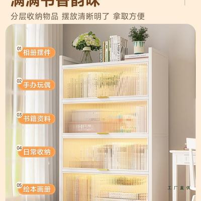 钢制书柜儿童带门书架家用客厅储物柜防VHE尘展示柜铁艺物置架