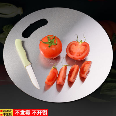 LFGB304不锈钢防锈切菜板LOGO