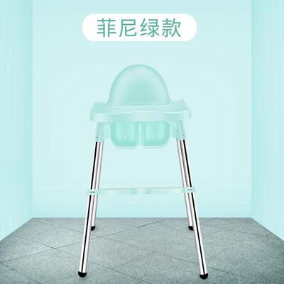 小朋友餐桌家宝椅宝餐AL101411麦当劳餐厅儿童吃餐桌椅用餐椅饭婴