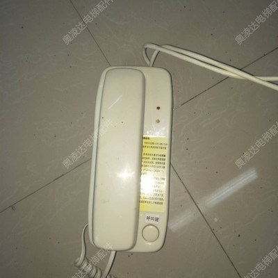 西尼机房对讲XN5249B030西子奥的斯对讲主机XAA25302AD1现货全新