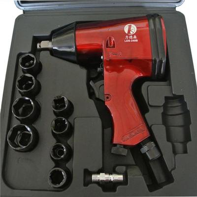 35公斤力气动风扳手力德森LDS-248B气动风炮套装大扭力气扳手