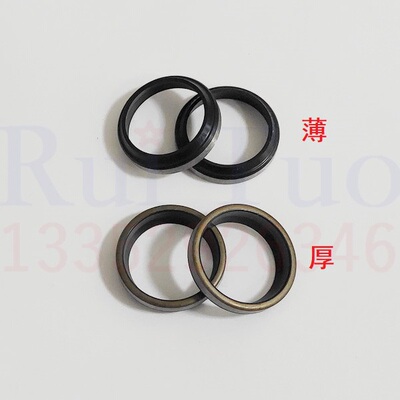 适用海德堡印刷机油封 GTO46 GTO52串墨辊油封 GTO铁皮油封