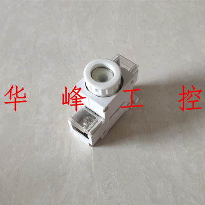 沪丰熔断器RL98B R026 RL8B-125导轨式底座熔座D03 125A保险丝座