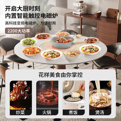 多岩功能HS2188板餐桌家用户型可变圆转桌旋可伸小缩圆餐桌椅组合