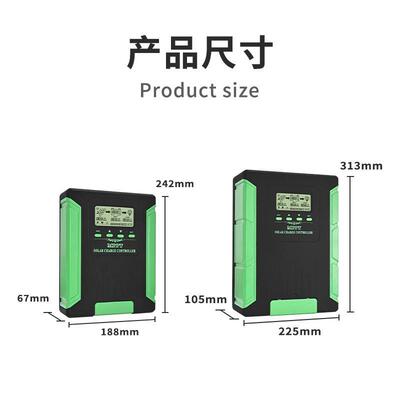 MPPT太阳控制12V24V346V8V40A器60A80A10TNS0A120A光伏房能车储能