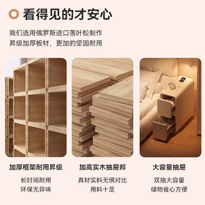 油风床头装柜卧小型超窄夹缝床边柜免安边CCS奶几储物室收纳柜双
