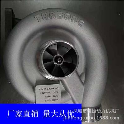 涡轮增压器GJ90B92261561110226156011022TURBOCHARGER