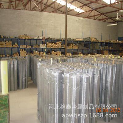 稳泰S321不锈钢网执行标准GB/T5330-2003不锈钢钢丝网GFW GF1W