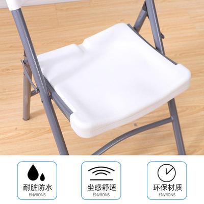 折叠办椅子靠背凳子用椅塑料公便携式简约酒店椅WDF简易会餐议家