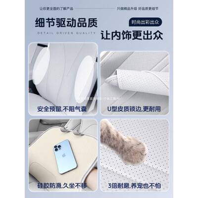 5款比亚迪海d狮206e座椅套坐垫座套mvi车载用品装饰改409装窥喜