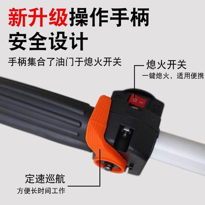 四冲程割草背负式多功QCD能农用汽油灌打草机侧挂修边机荒开机割